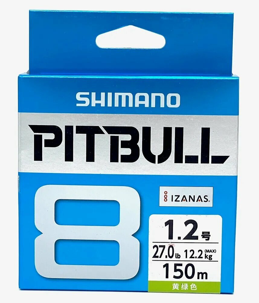 Плетеный шнур SHIMANO PITBULL 8 #PE 1.2 LP-M51W Шнур японский для фидера. Длина 150м. Леска PE рыболовная. Плетенка для спиннинга, для рыбалки. Японская леска. Фидер.