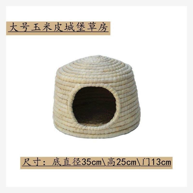 Соломенный плетеный курятник, гнездо для несушек, уличное птичье гнездо, травяное гнездо, гнездо для кроликов, теплое гнездо для морских свинок, использование для кроликов, голубей и перепелов