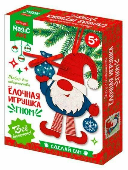 Набор для творчества Десятое Королевство Елочная игрушка Гном 11х16 см, акриловые краски, нитки мулине