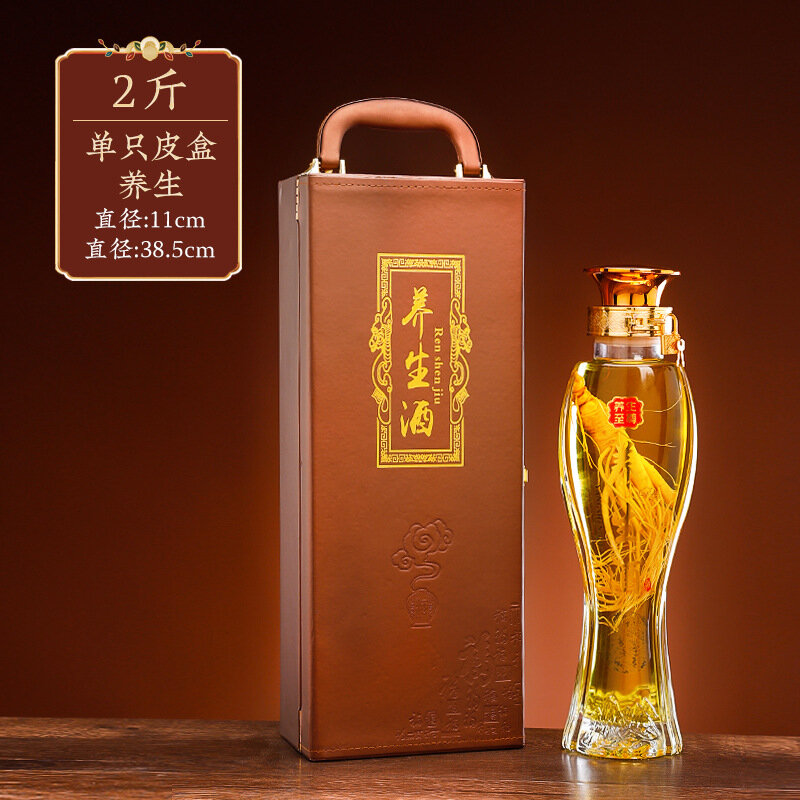 Женьшень игристое вино специальная винная бутылка пустая стеклянная бутылка 2 3 кг для хранения белого вина 2 фунта