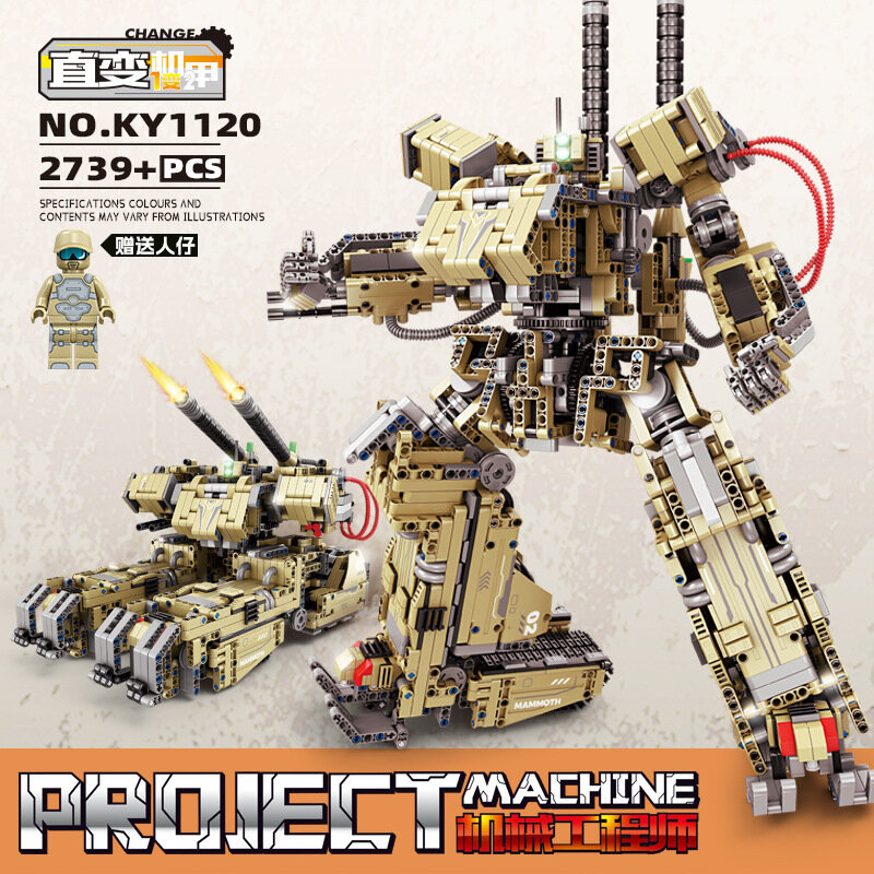 Gobolo 1100 Titan Mecha Cannon Transformation Robot King Kong Сборка Модель Мальчик Сборка Строительных Блоков