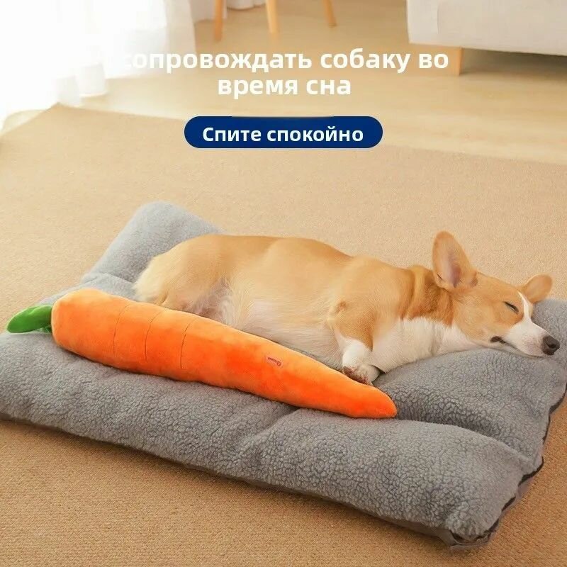 Новые игрушки для собак и кошек, которые не рвутся, подушки-игрушки, издающие звуки, для развлечения, имитация плюшевых игрушек, морковка для интерактивных игр.