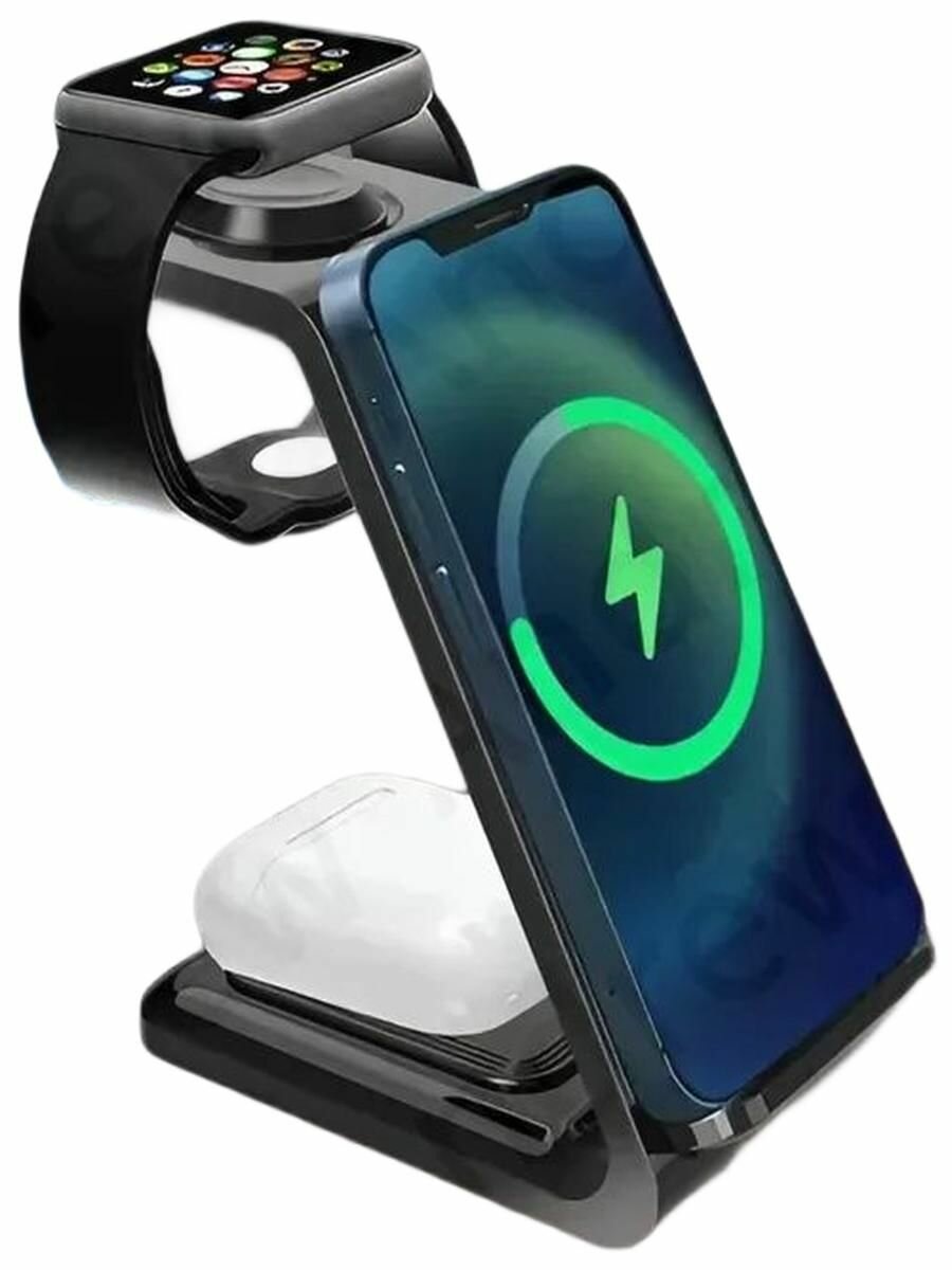 Беспроводная зарядка для iPhone / Зарядное устройство для телефона 3в1