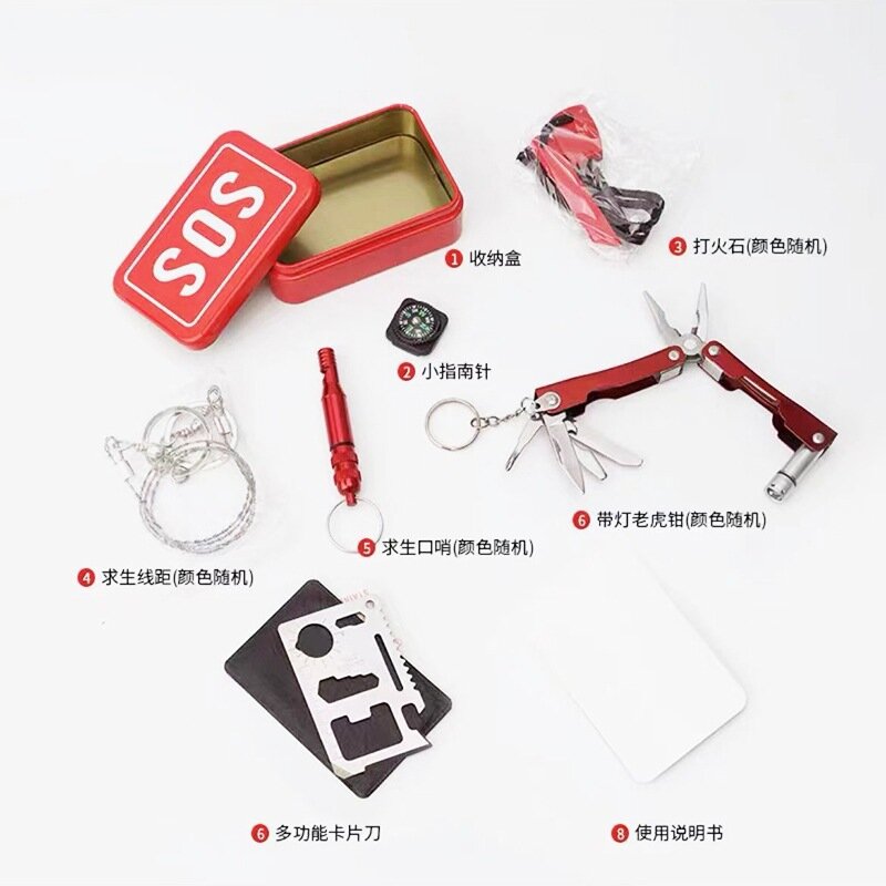 Набор инструментов для выживания в дикой природе, нож, аварийный комплект, комбинированное оборудование, SOS-бокс для выживания, самоспасательный бокс