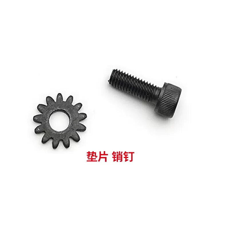 Аксессуары для электрических секаторов, оригинальные винты, аксессуары для секаторов для фруктовых веток, аккумуляторные электрические секаторы для деревьев