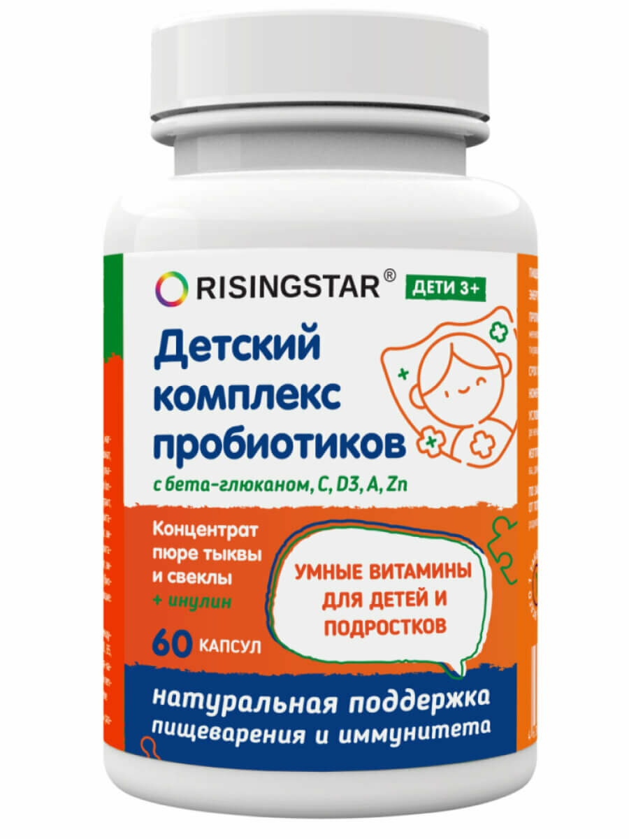 Детский комплекс пробиотиков, 60 капсул, Risingstar