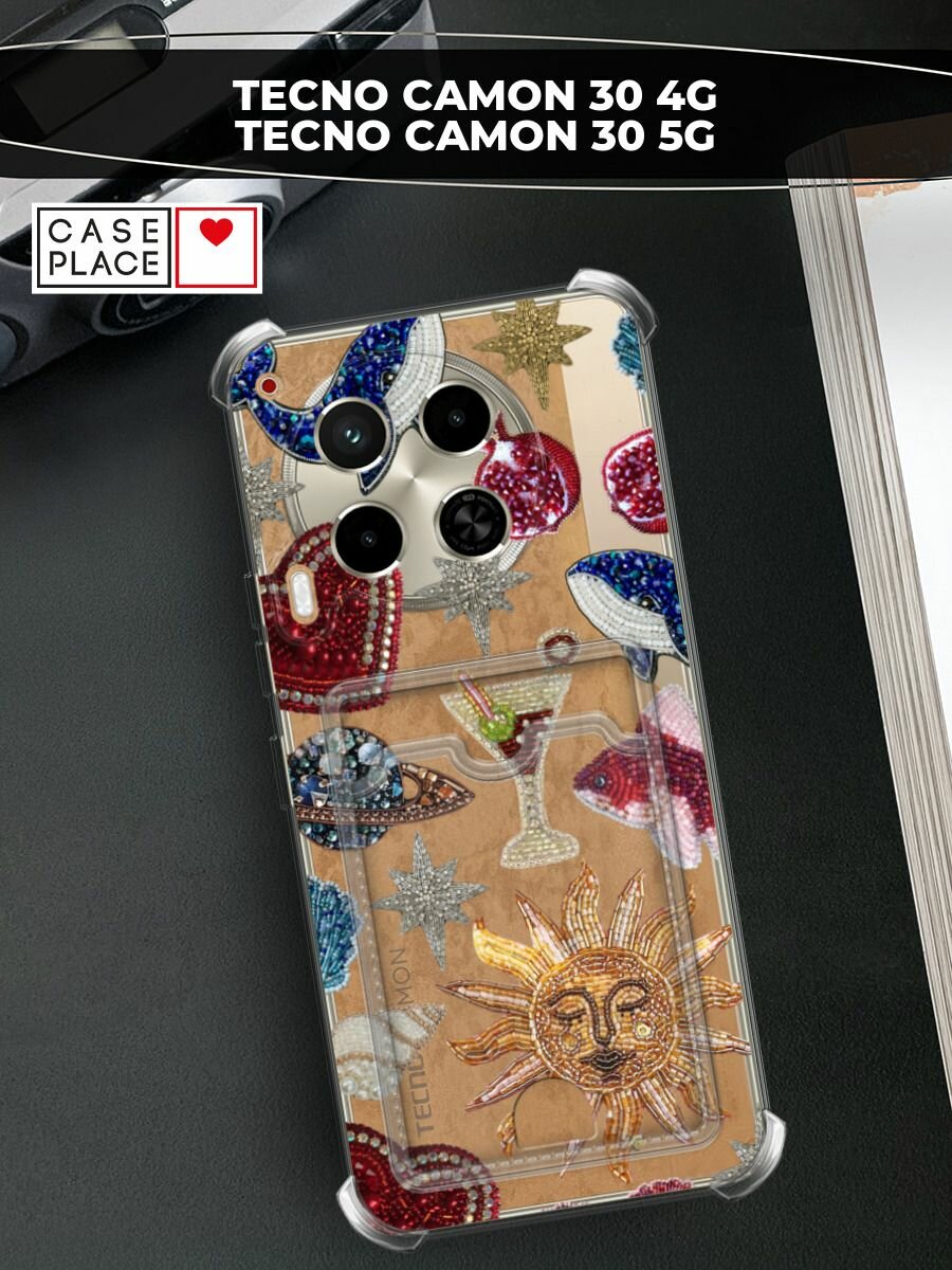 Чехол на Tecno Camon 30 4G/30 5G (Текно Камон 30 4G/30 5G) с картой и принтом Паттерн из страз