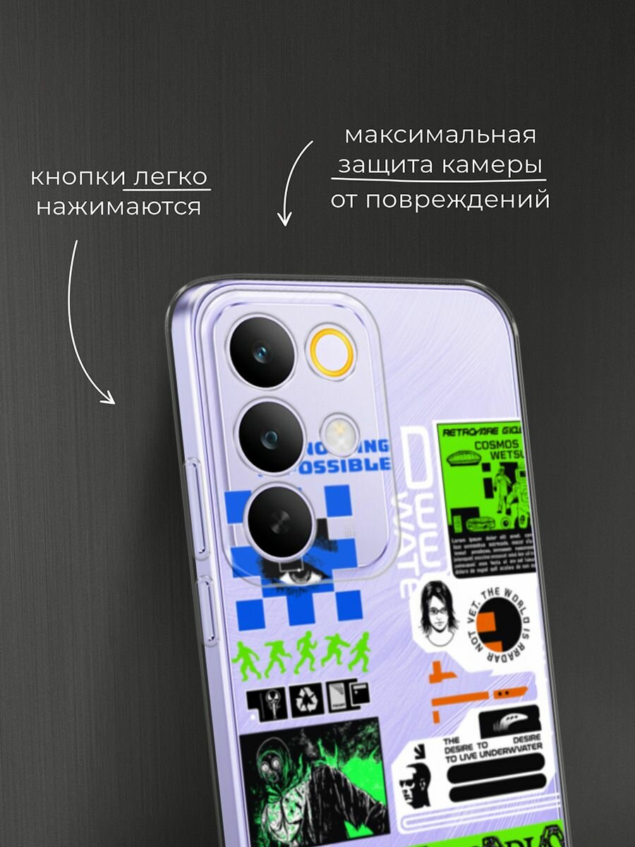 Чехол на Realme C85 Pro / Реалми C85 Про с принтом Nothing impossible, прозрачный — фото 1