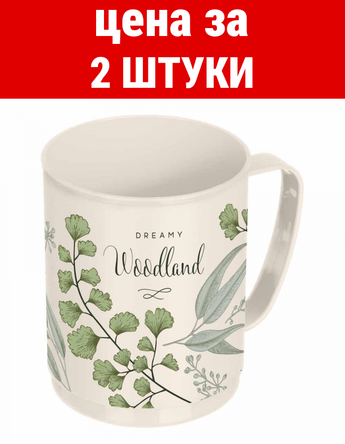 Комплект 2 шт, кружка 0.4Л PICNIC С декором БП