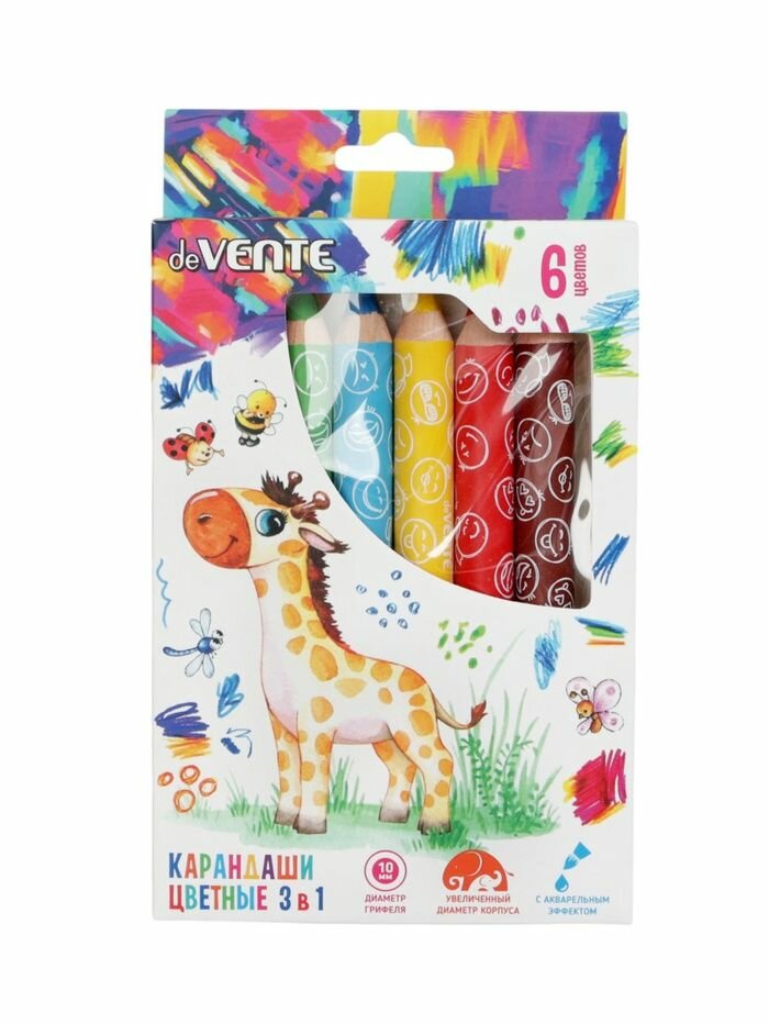 Карандаши цветные deVENTE акварельные 6 шт, мини Jumbo 3 в 1 супер мягкие, d 14,7 мм; L-110 мм с точилкой