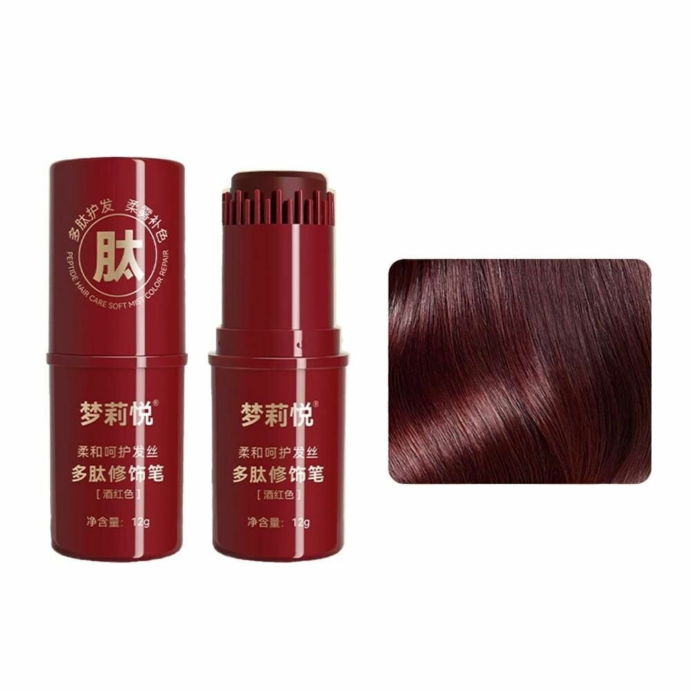 Парикмахерская палочка для волос тонирующая для закрашивания палочка