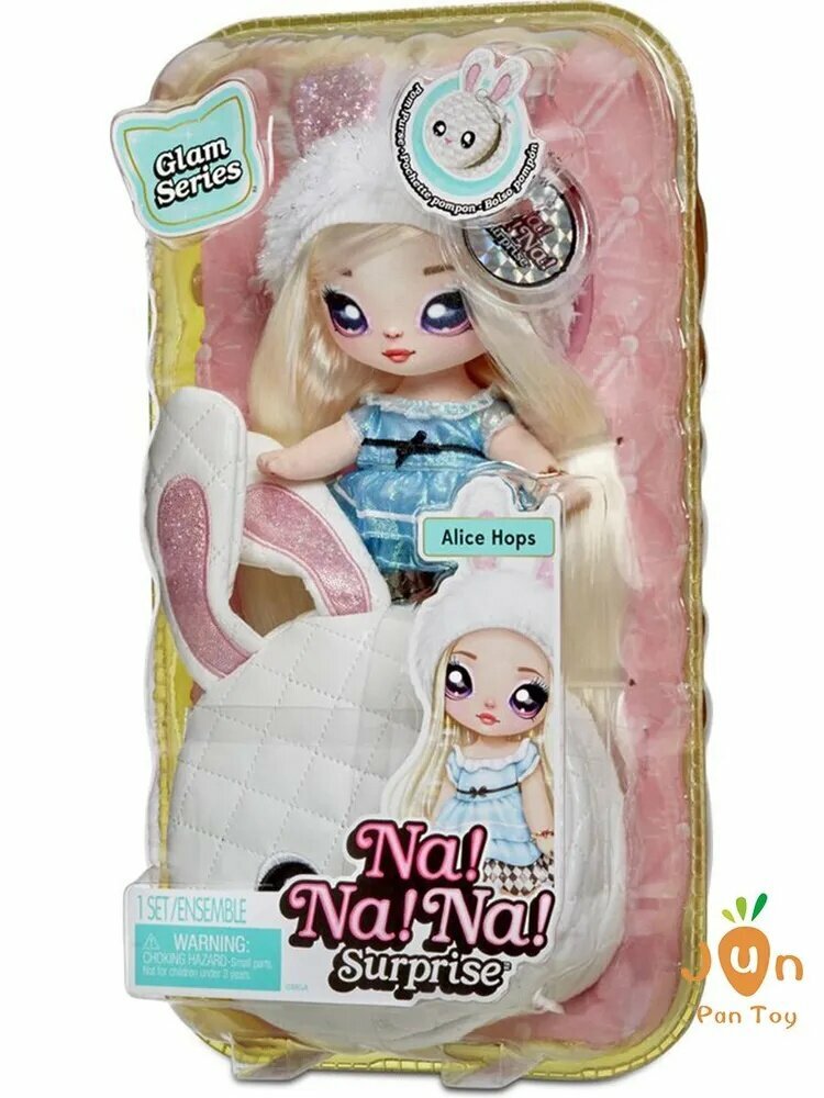 MGA Na Na Na Surprise Alice Hops / игрушки для девочек, модные куклы-кролик, с сумочкой, 19 см, подходит для детей от 4 лет и старше
