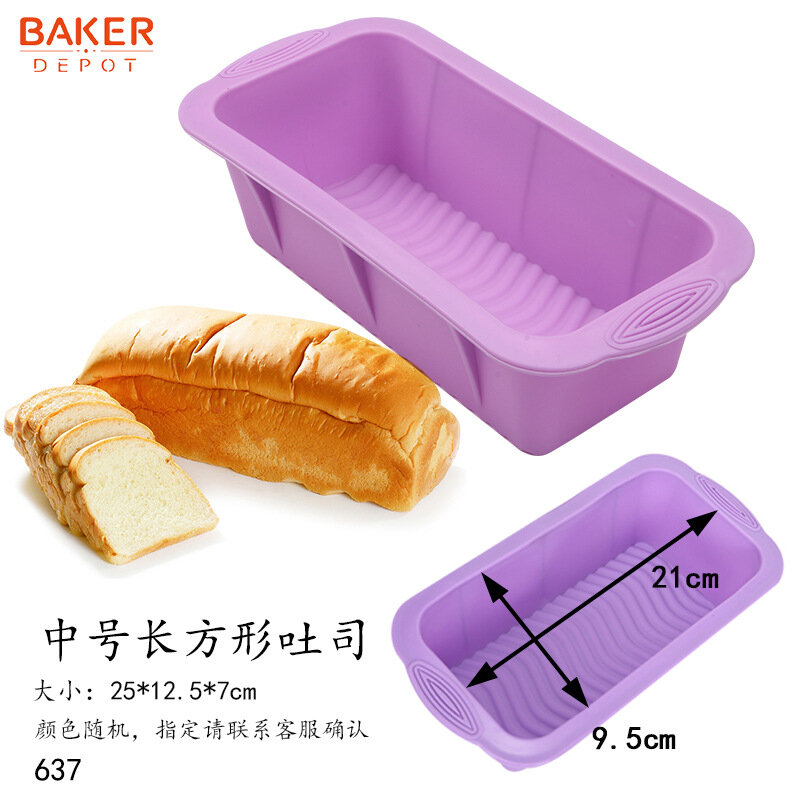 Силиконовая форма для рулета, устойчивая к высоким температурам, антипригарная форма для выпечки, квадратный инструмент для выпечки нуги и печенья