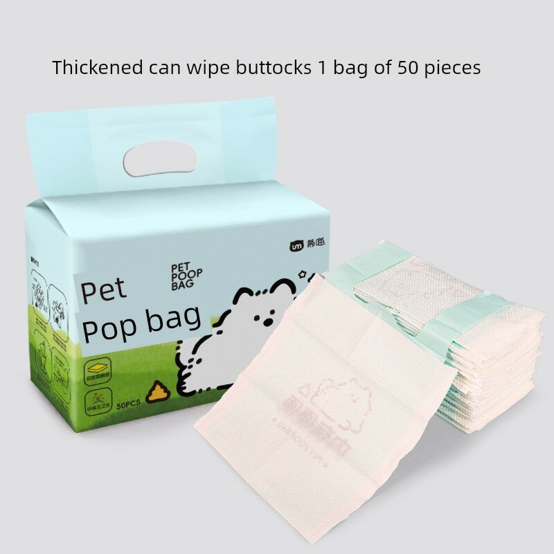 Пакеты для собачьих экскрементов, пакеты для уборки за животными, инструмент для сбора собачьих отходов, одноразовые