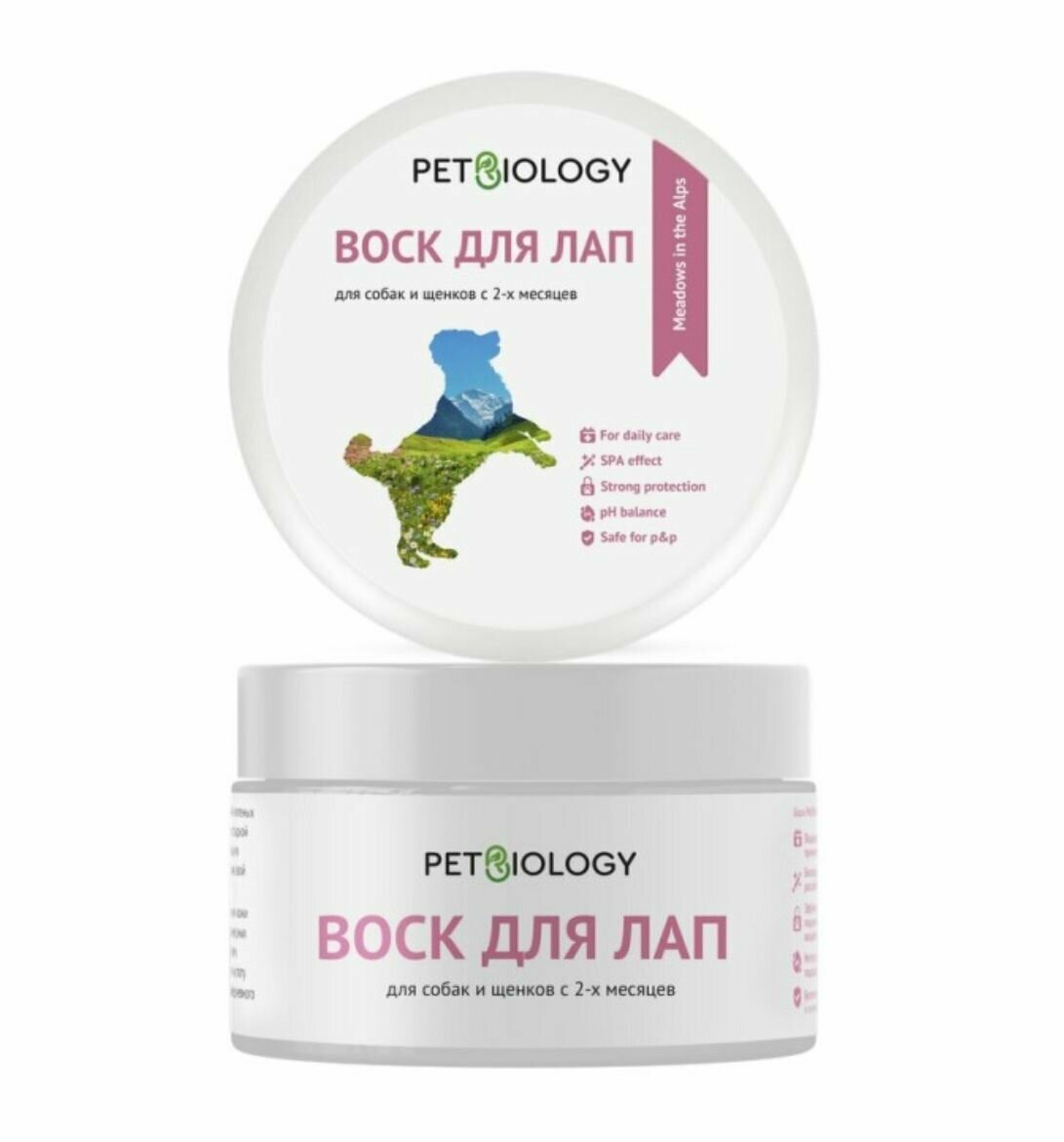 Воск для лап, защита от соли и реагентов, PetBiology, 150 мл