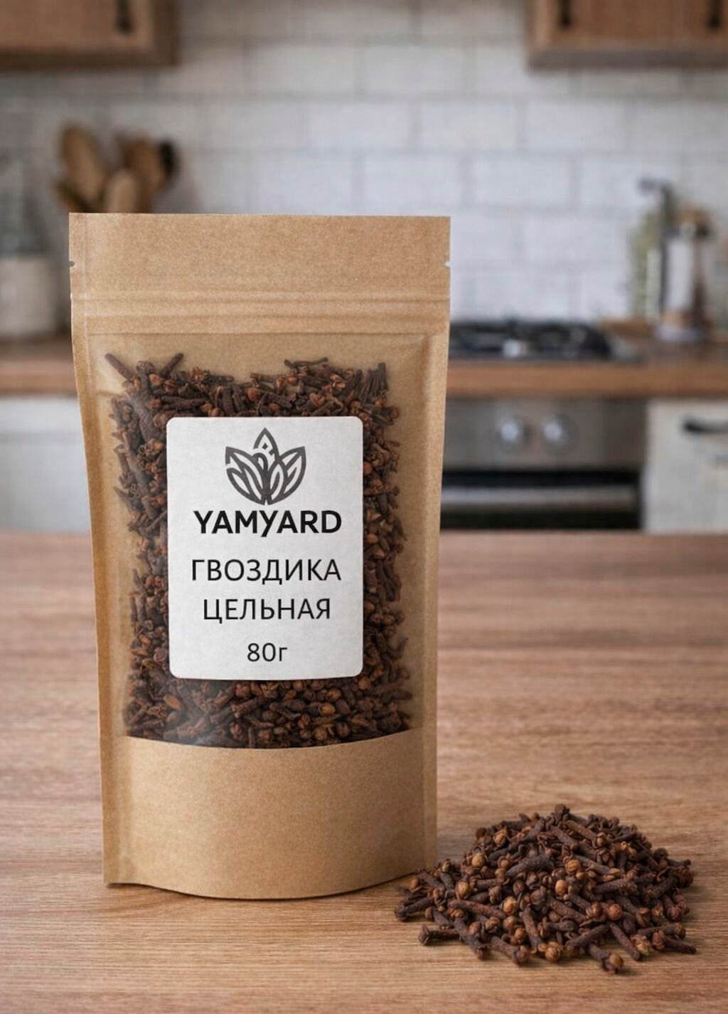 Гвоздика целая Пачка 80г