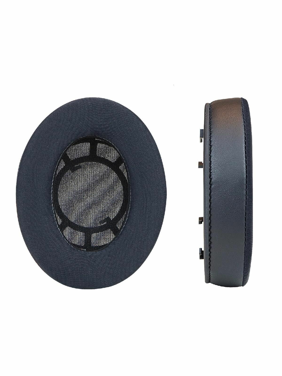 Запчастьдляаудиотехники, Подходит для гелевых наушников Sennheiser RS120