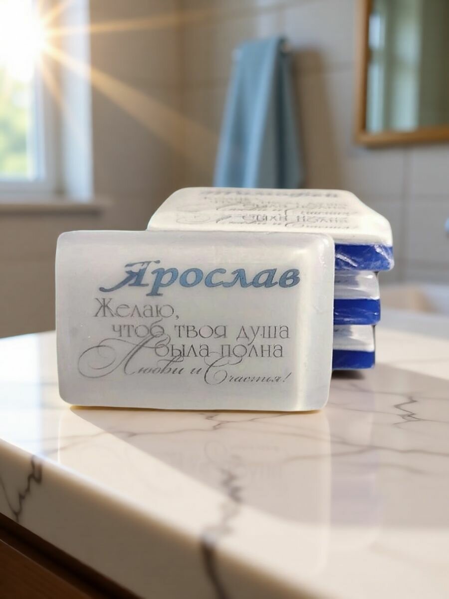 Сувенирное мыло для рук ручной работы