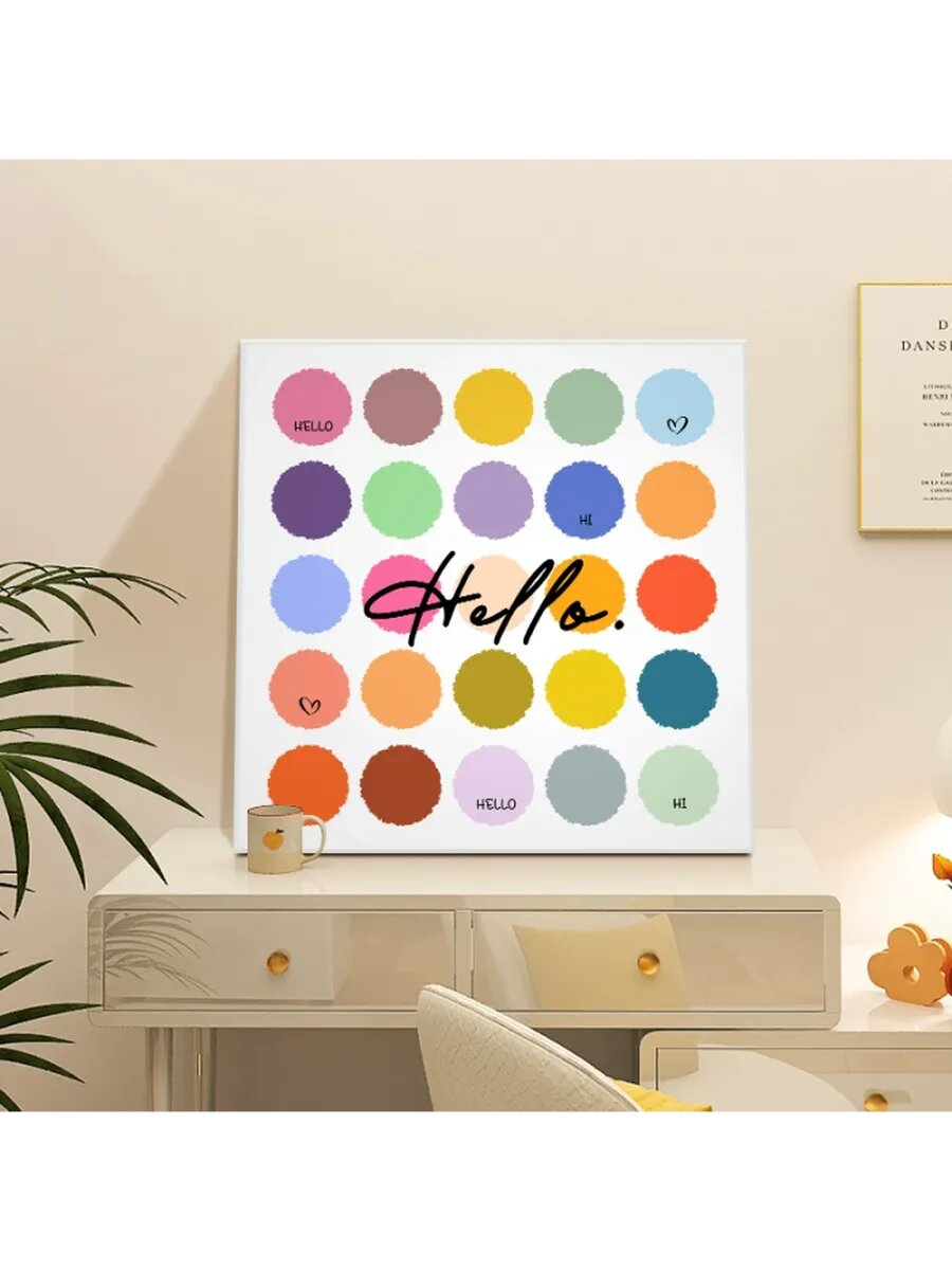 Картина декоративная 40x40см Матовое Точечное Кристалл