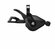 Shimano Шифтер