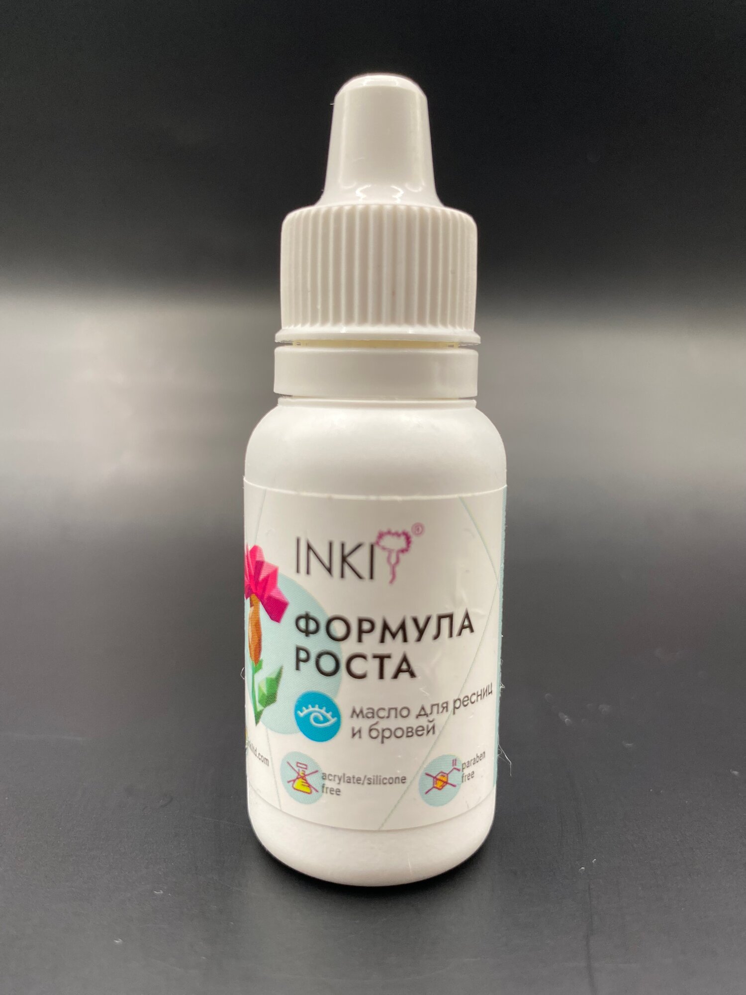 Масло Inki Profi "Формула Роста", для ресниц и бровей, кератин, 15 мл