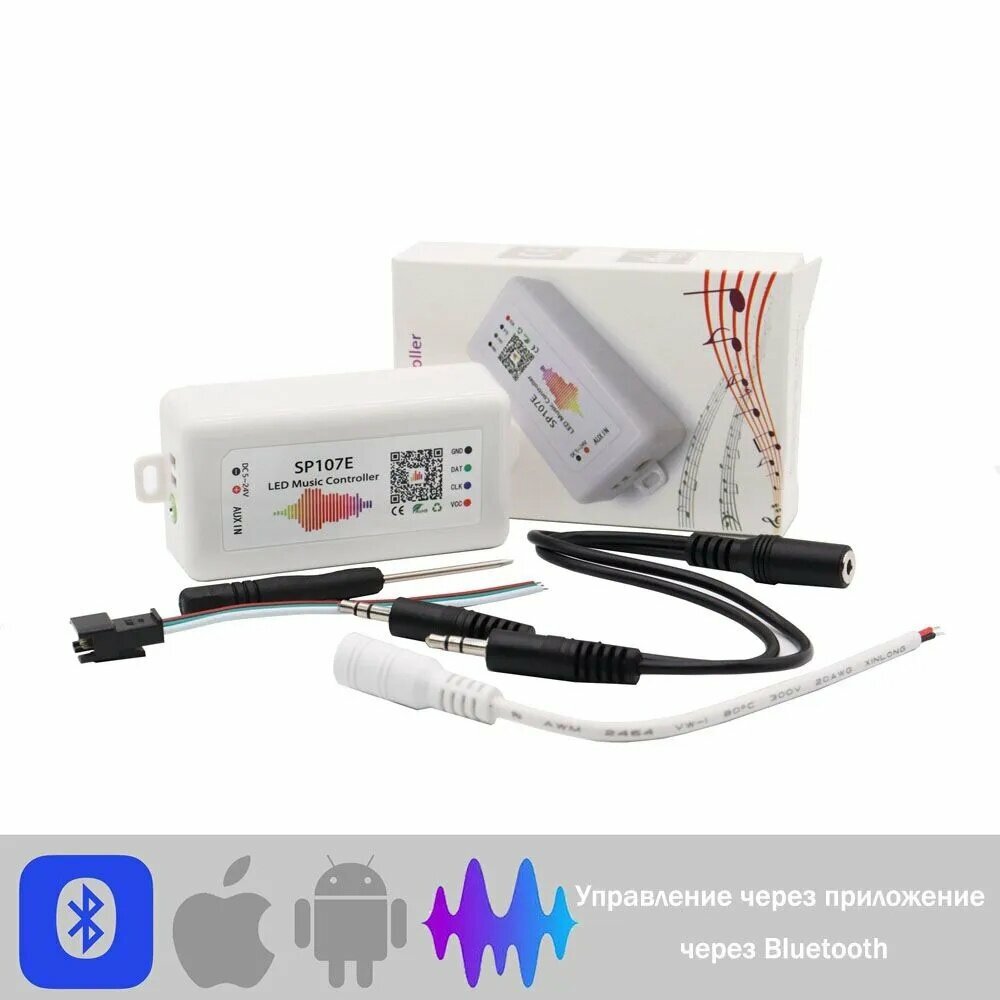SP107E Музыка Bluetooth Светодиодные пиксели Контроллер приложения для WS2812B WS2812 SK6812 RGBW WS2811 Светодиодные полосы DC5-24V