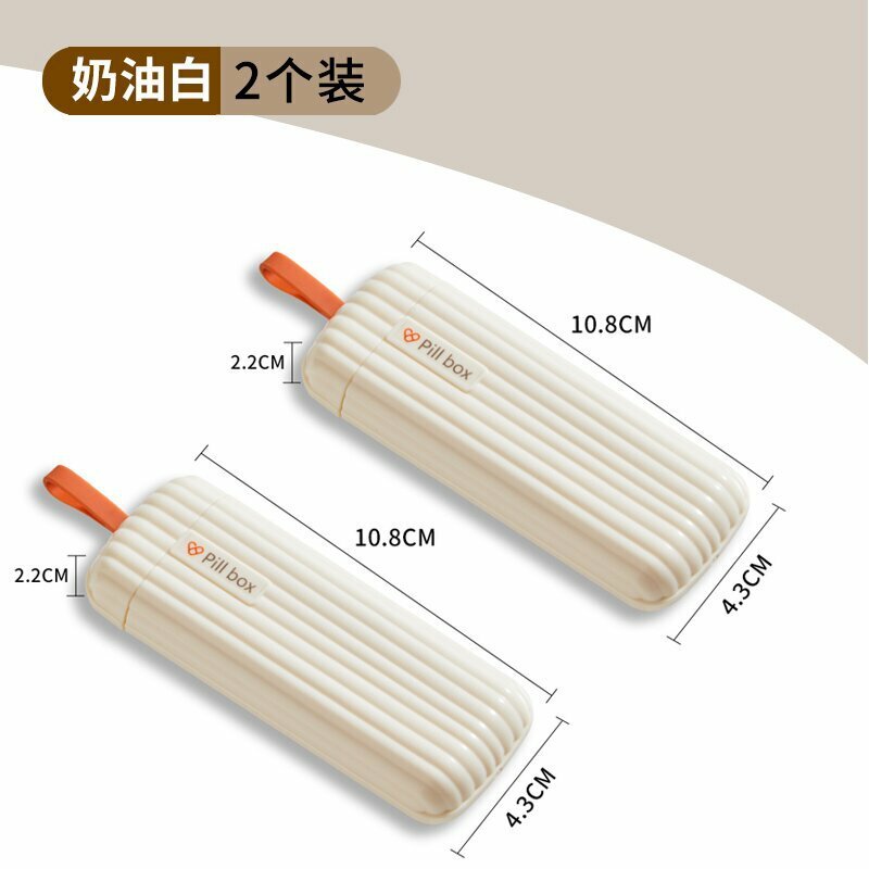 Горячая распродажаМини-ящик для хранения еды, портативный контейнер для трехразового питания, герметичная упаковка для завтрака, обеда и ужина