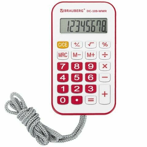 Калькулятор карманный со шнурком BRAUBERG DC-109-WWR (61x110 мм), 8 разрядов, белый/красный, 272644