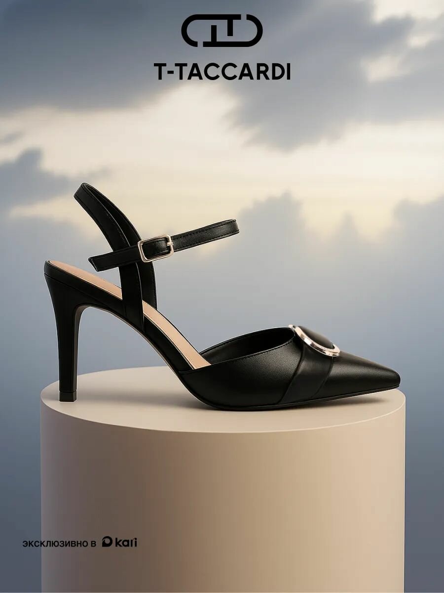 Туфли лодочки 