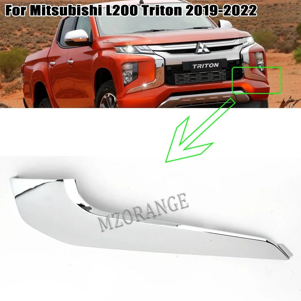 Накладка на передний бампер для Mitsubishi L200 Triton 2019 2020 2021 2022, нижняя защита для губ, серебристая накладка на корпус, комплект down left