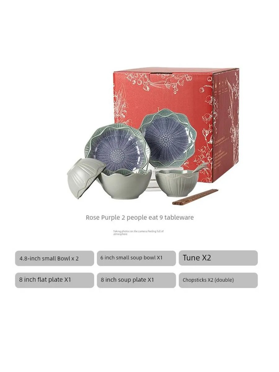 Керамический набор посуды (9 предметов — фиолетовый)