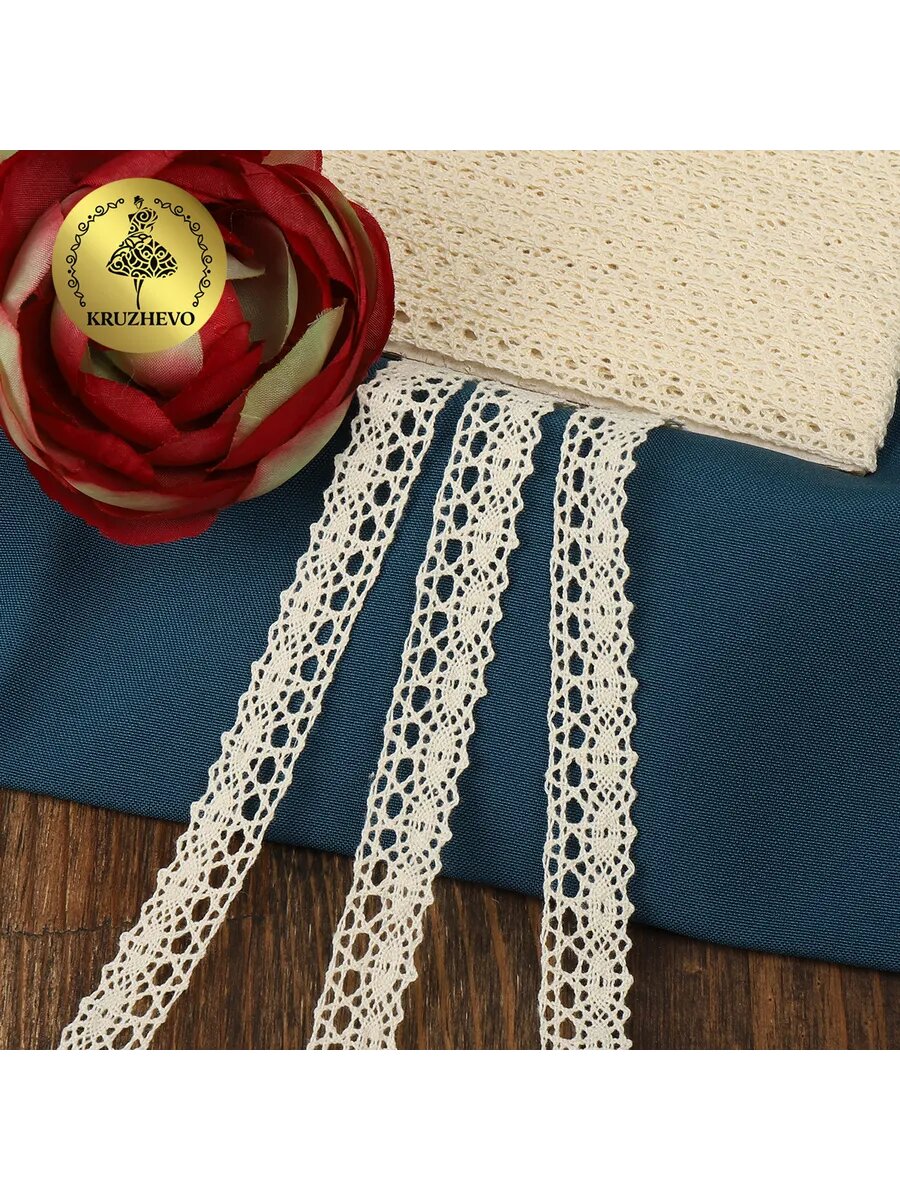 Кружево тесьма вязаная для рукоделия и шитья 13мм 10м