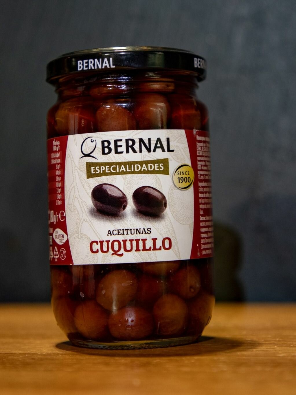 Оливки CUQUILLO, Bernal, с/к, 300 г