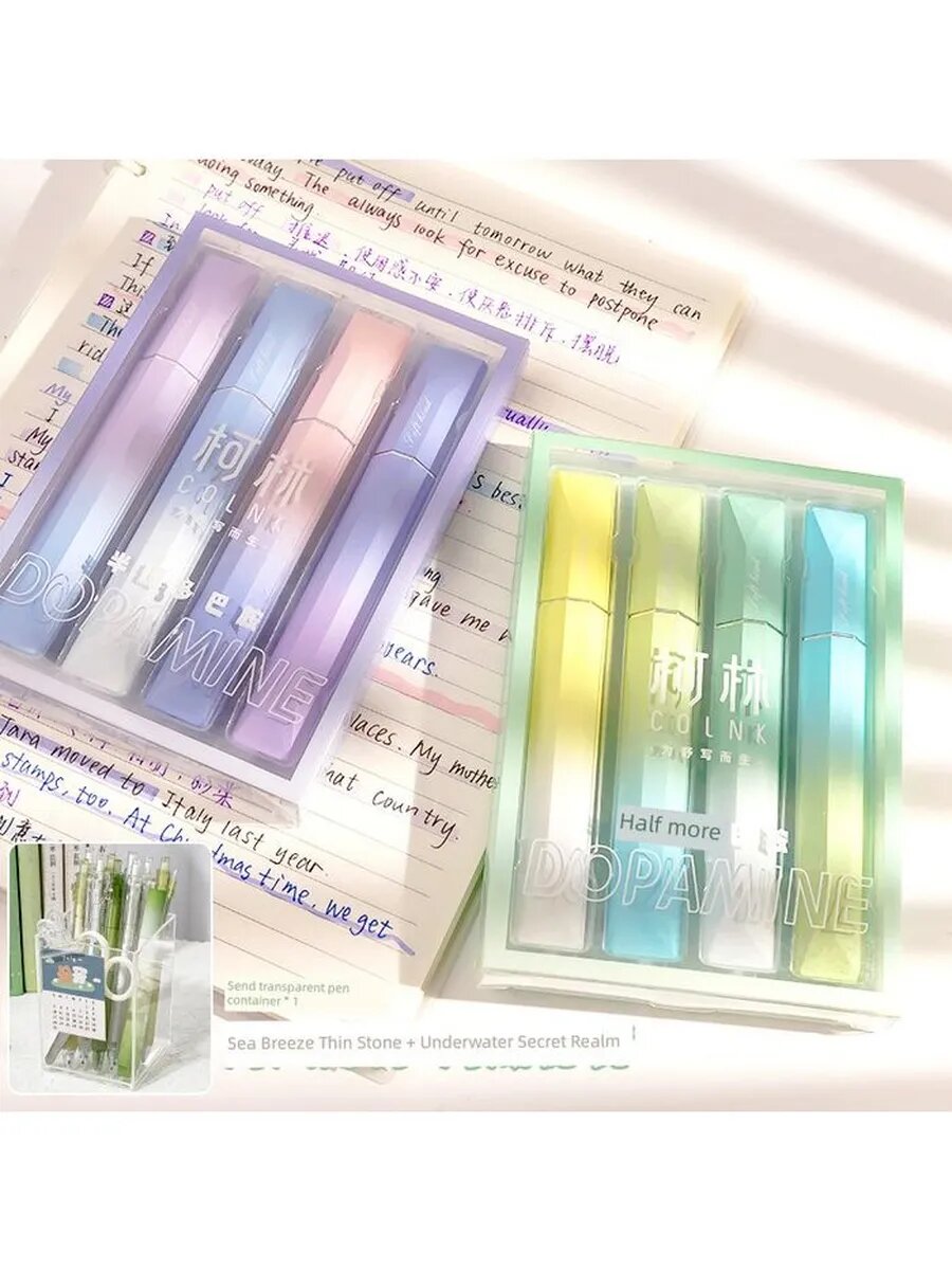 Маркеры (8 цветов, Морская мята + Подводный мир, держатель)