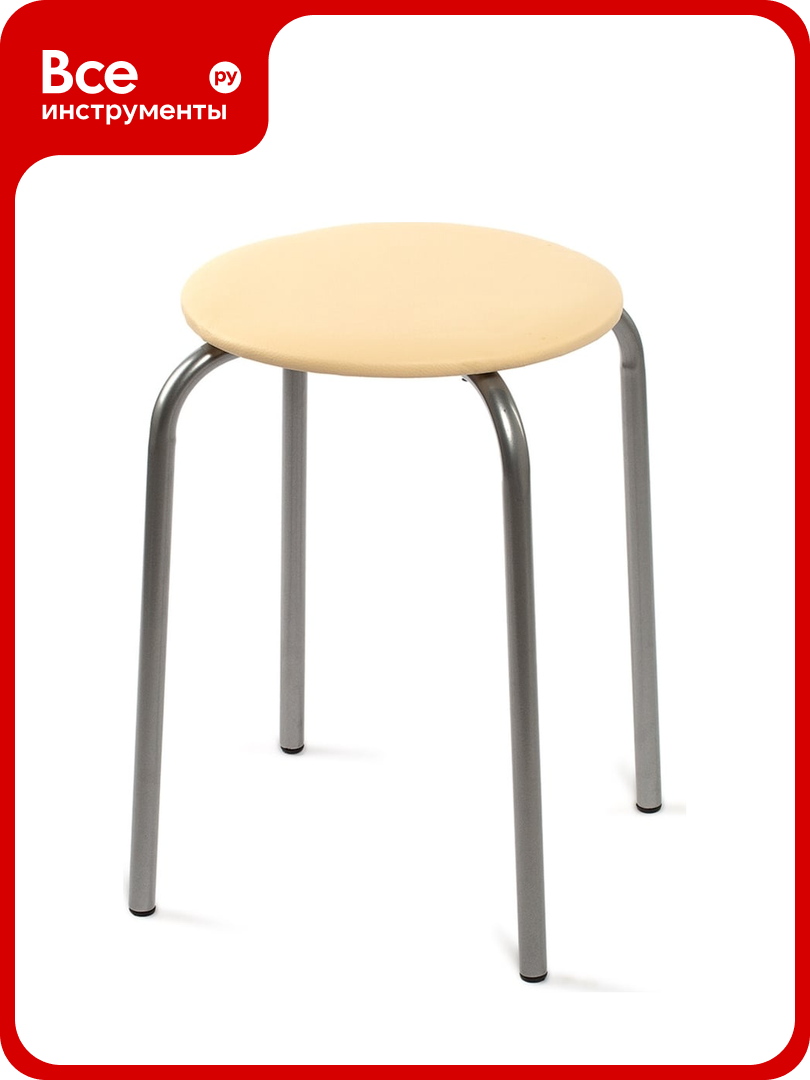 Круглый табурет NIKA Ника эконом 2, слоновая кость NKTEK2/1