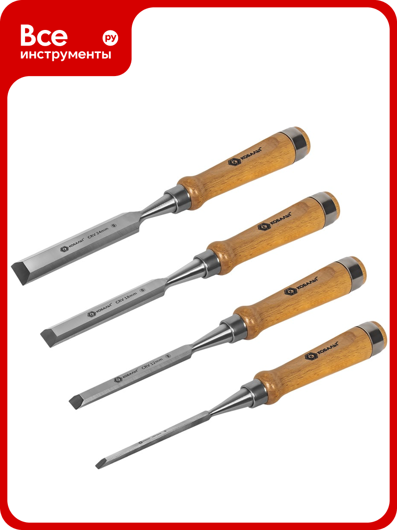 Набор плоских стамесок: 6, 12, 18, 24мм, длина 140мм, CR-V, деревянные рукоятки, 4шт кобальт 245-879