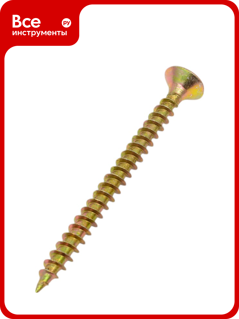 Саморез ШУж с потайной головкой 6,0x70 мм, 4 шт в пакете Zitar 102520