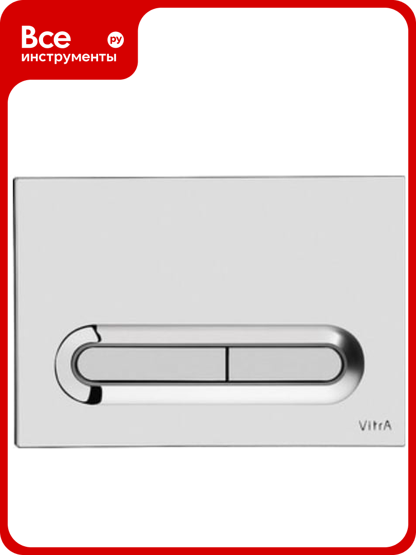 Кнопка для VITRA Loop T 740-XXXX, гл. хром 740-0780, двухрежимный слив, ручное механическое управление, серый оттенок