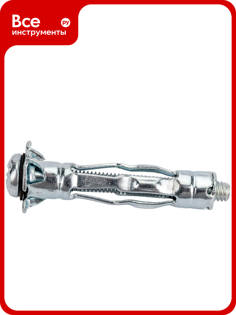 Металлический дюбель MOLLI VIPкрепеж 4х12 19002 VIPS