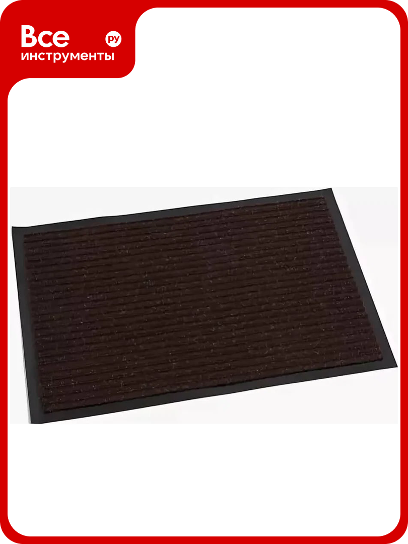 Влаговпитывающий коврик Sunstep Light 80x120 см, коричневый 35-532