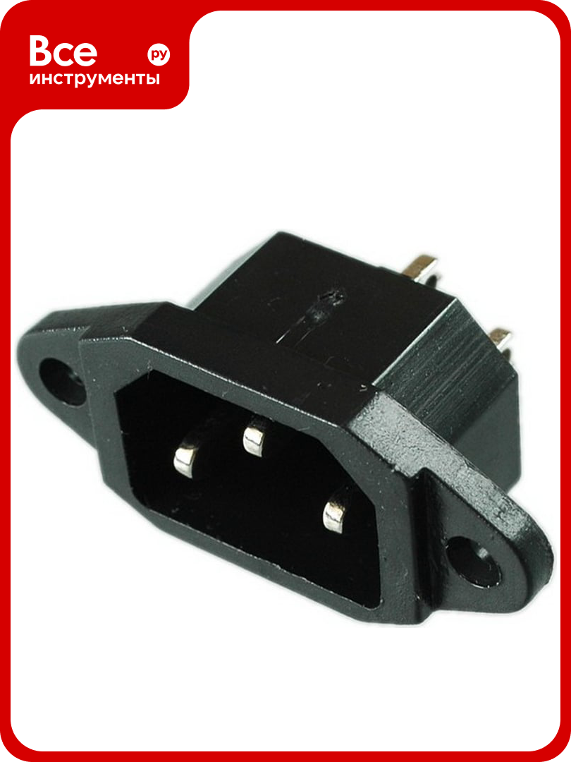 Сетевая вилка Pro Legend 3 PIN пластик на корпус 250V 10A PL2300