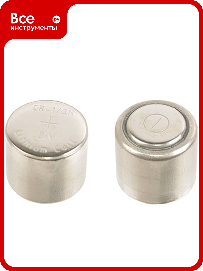 Элемент питания ROBITON PROFI CR1/3N 12140 марганцево-литиевый аккумулятор, таблетка CR11108, низковольтный тип питания