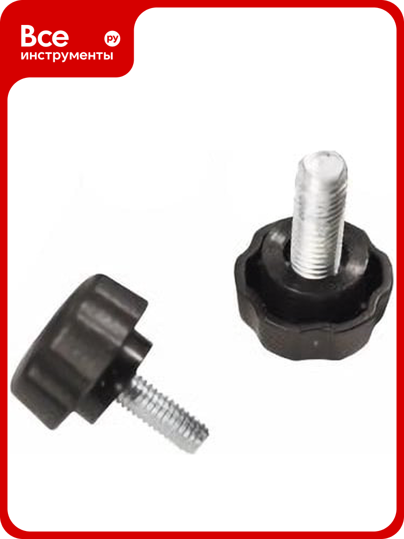 Ручка-фиксатор барашек 23 Болта d 42 мм, с болтом, М8x30, 4 шт 35-1110ф4