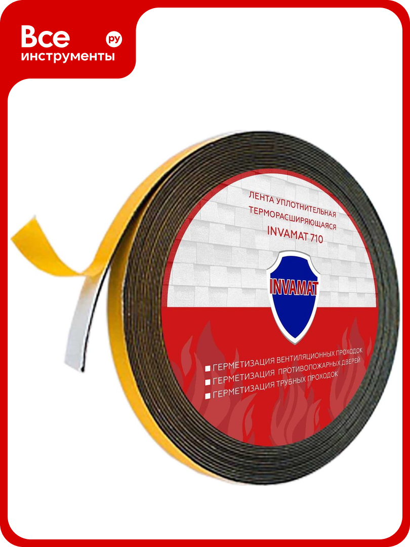 Терморасширяющаяся уплотнительная лента INVAMAT 710 2x25 мм 1210