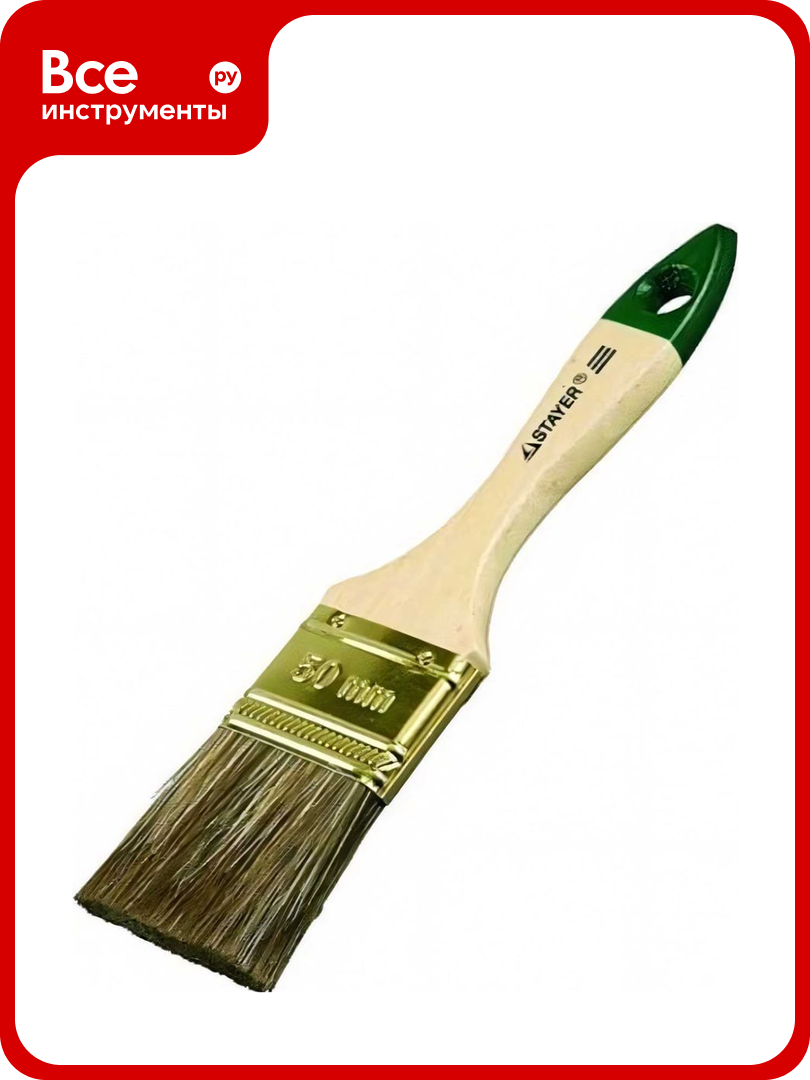 Плоская кисть STAYER LASUR-STANDART 01031-25