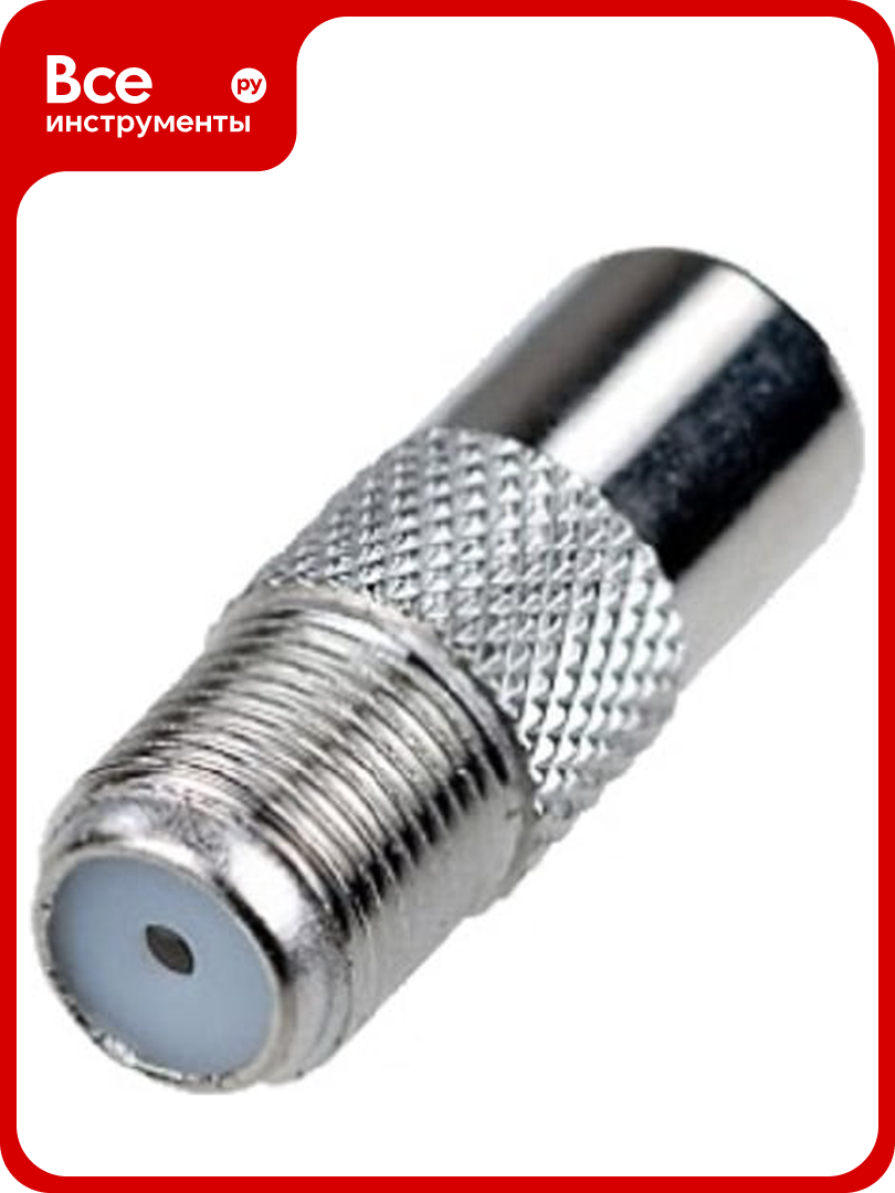 Антенный переходник Pro Legend F-розетка - TV вилка, прямой, PL2010