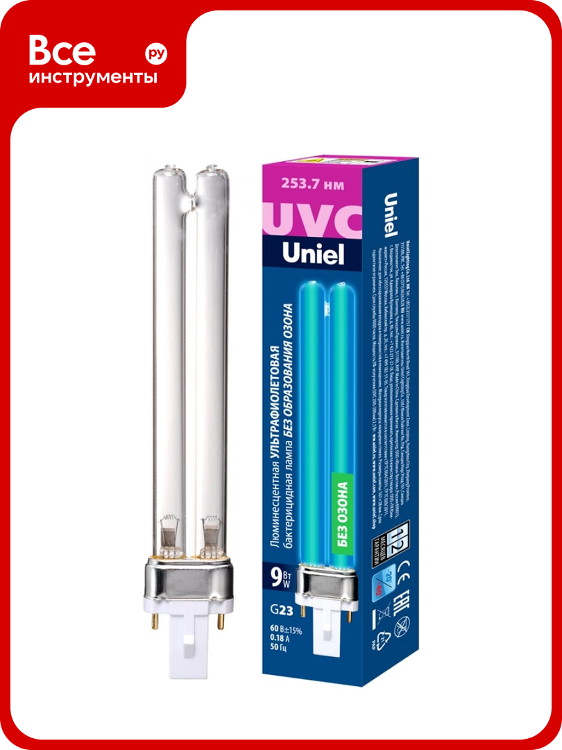 Энергосберегающая бактерицидная лампа Uniel UVCB/G23/CL ESL-PL-9 UL-00007440