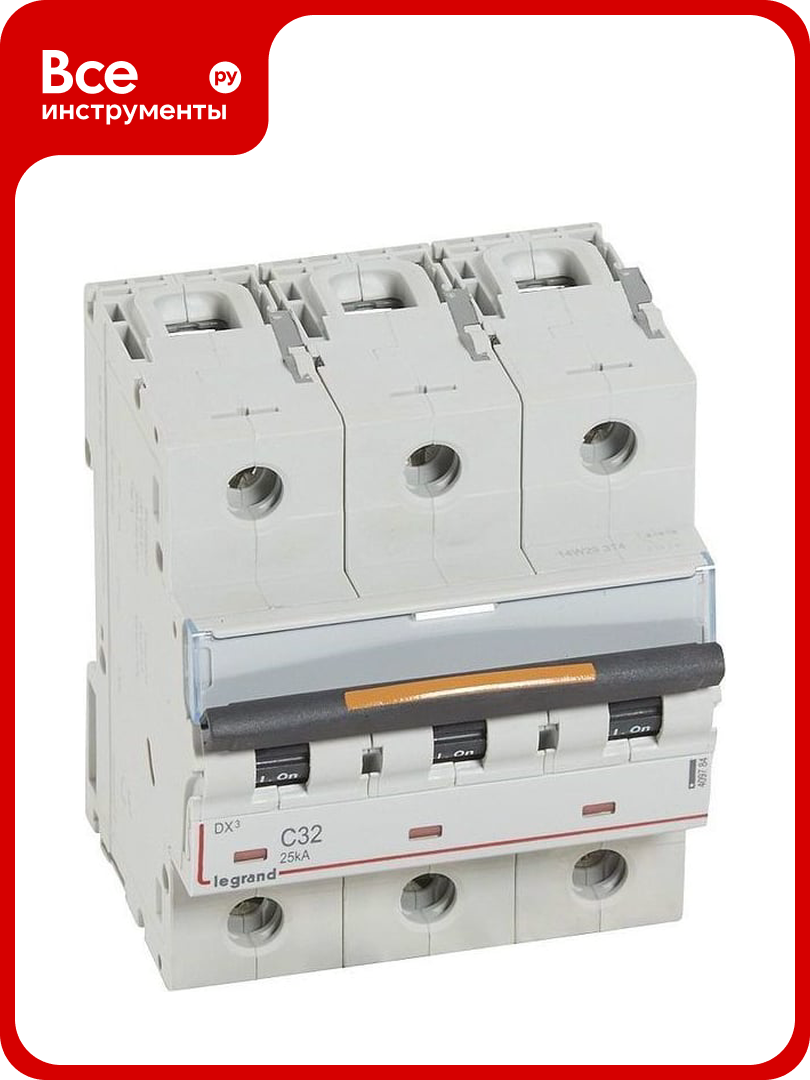 Автоматический выключатель Legrand DX³ 25 кА тип характеристики С 3П 400 В~ 32 А 4,5 модуля 409784