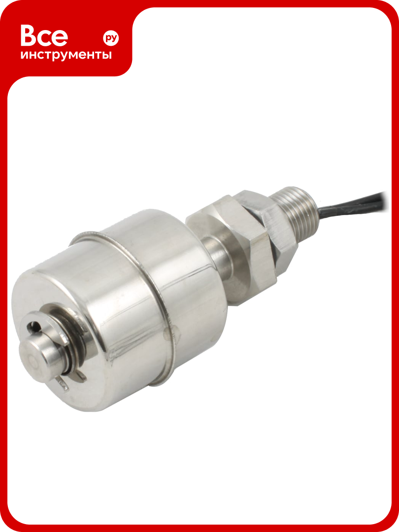 Поплавковый датчик уровня жидкости INNOLEVEL вертикальное исполнение, -20 +125 с, соединение- резьба 1/8"pf н IL-BA-V-S1/8PF-S28