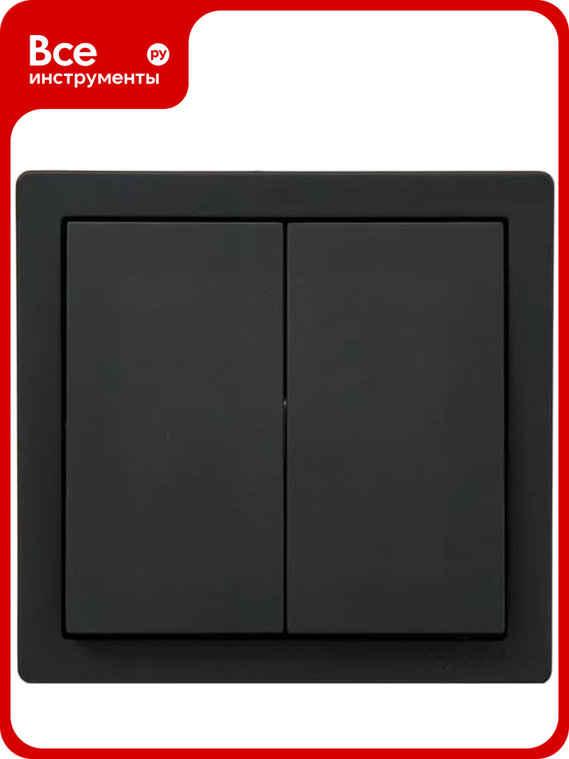 Выключатель двойной Lezard LETO в черном бархате, накладной, квадратный, 2 клавиши, 250В, IP20, для освещения, 68x71x34